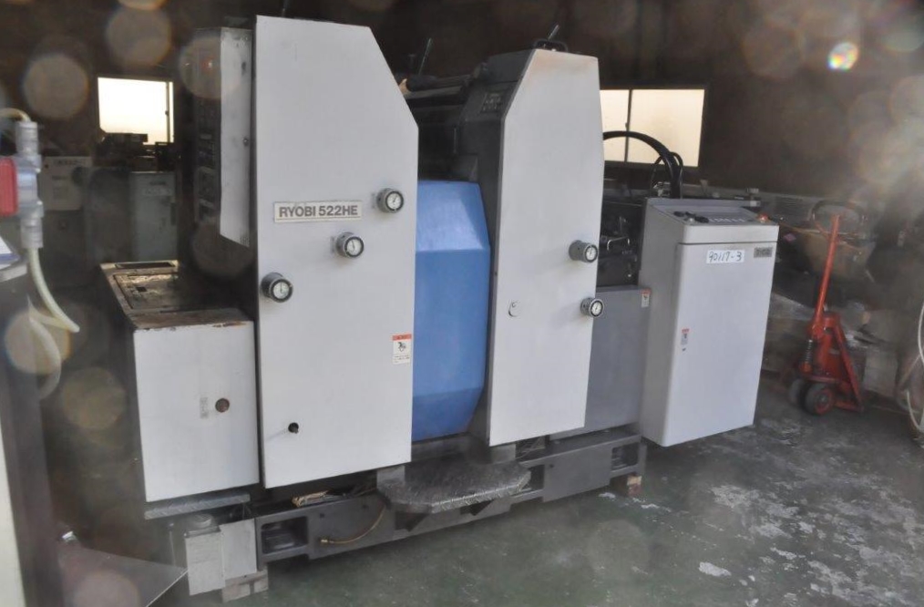 BABY OFFSET PRINTING MACHINE, MINI OFFSET PRINTING MACHINERYOBI 3200CD ...