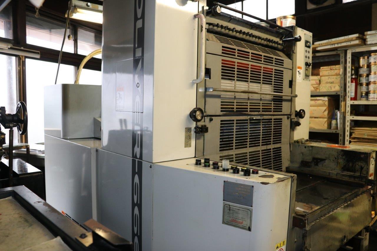Jay Enterprises Ltd, We will handle all your used industrial machine needs.