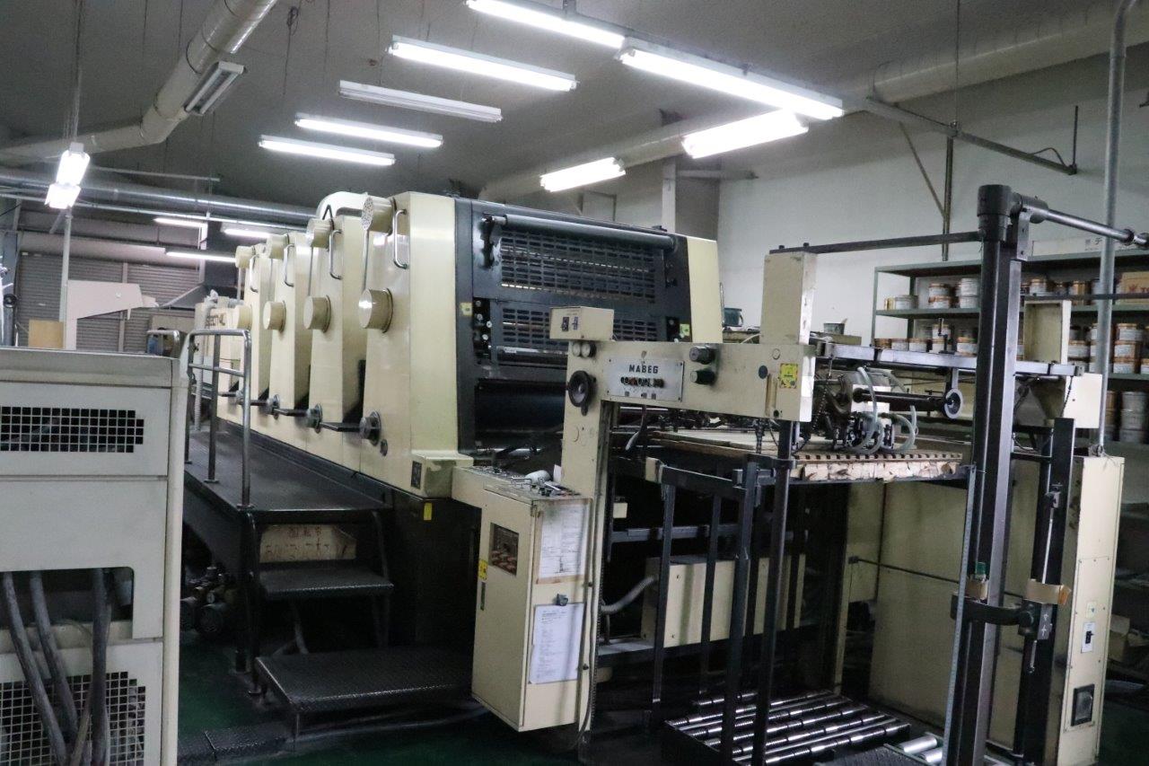 Jay Enterprises Ltd, We will handle all your used industrial machine needs.