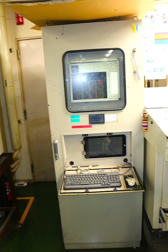 Jay Enterprises Ltd, We will handle all your used industrial machine needs.