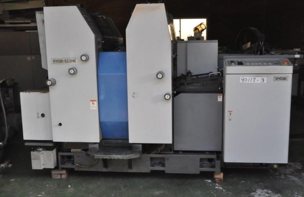 BABY OFFSET PRINTING MACHINE, MINI OFFSET PRINTING MACHINERYOBI 3200CD ...