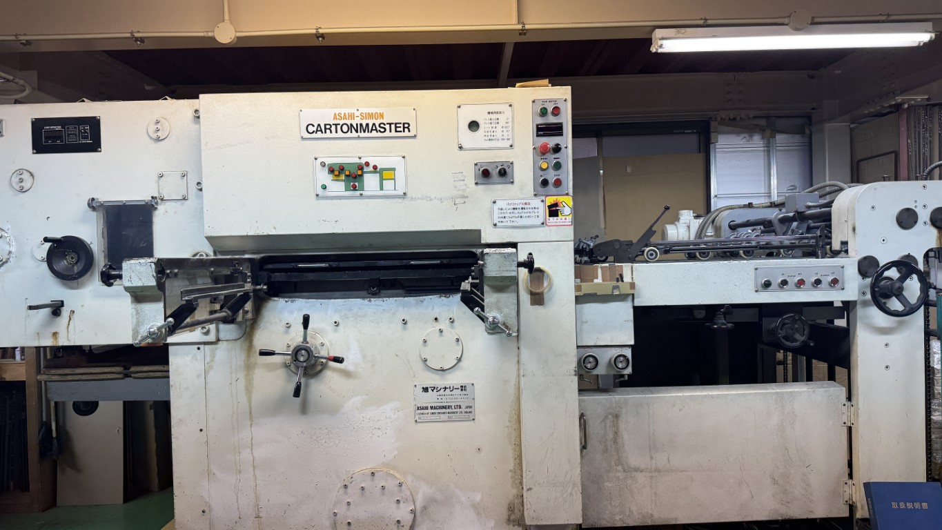 Used die cutting Asahi Cartonmaster AP-103E