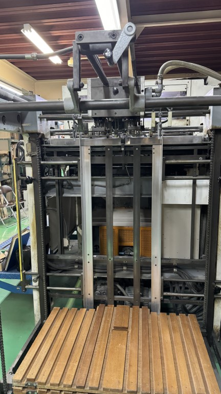 Used die cutting Asahi Cartonmaster AP-103E