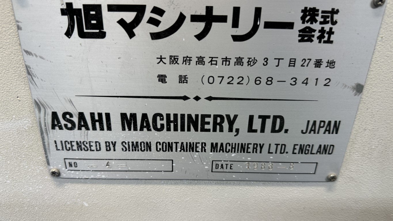 Used die cutting Asahi Cartonmaster AP-103E