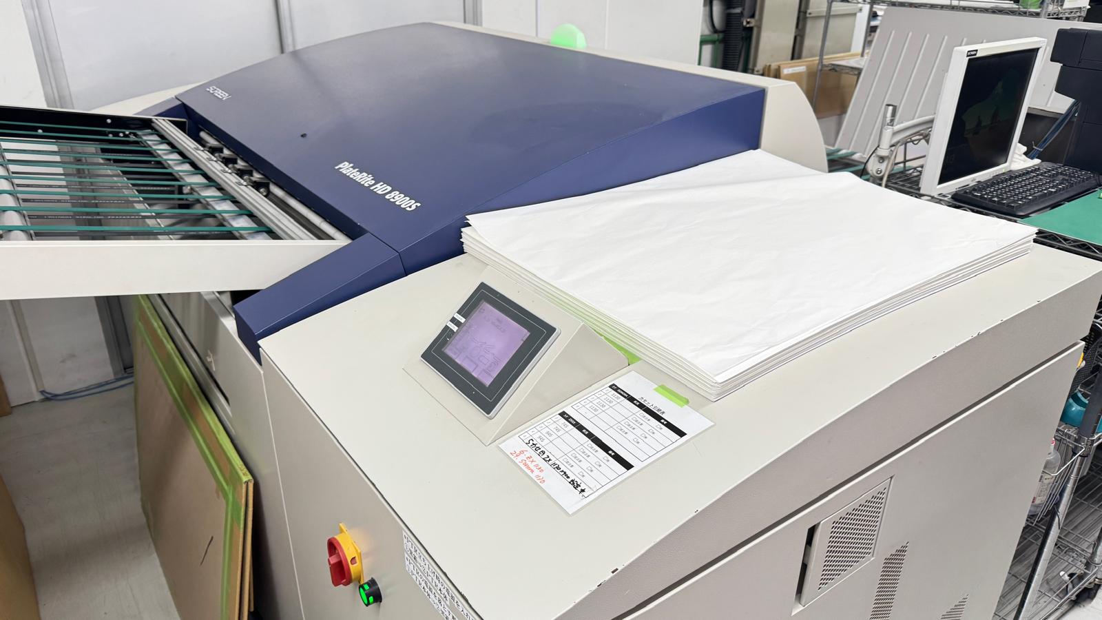 DAINIPPON-SCREEN-PT-R8900-MA-8900-2012-9：offered by Jay Enterprises ...