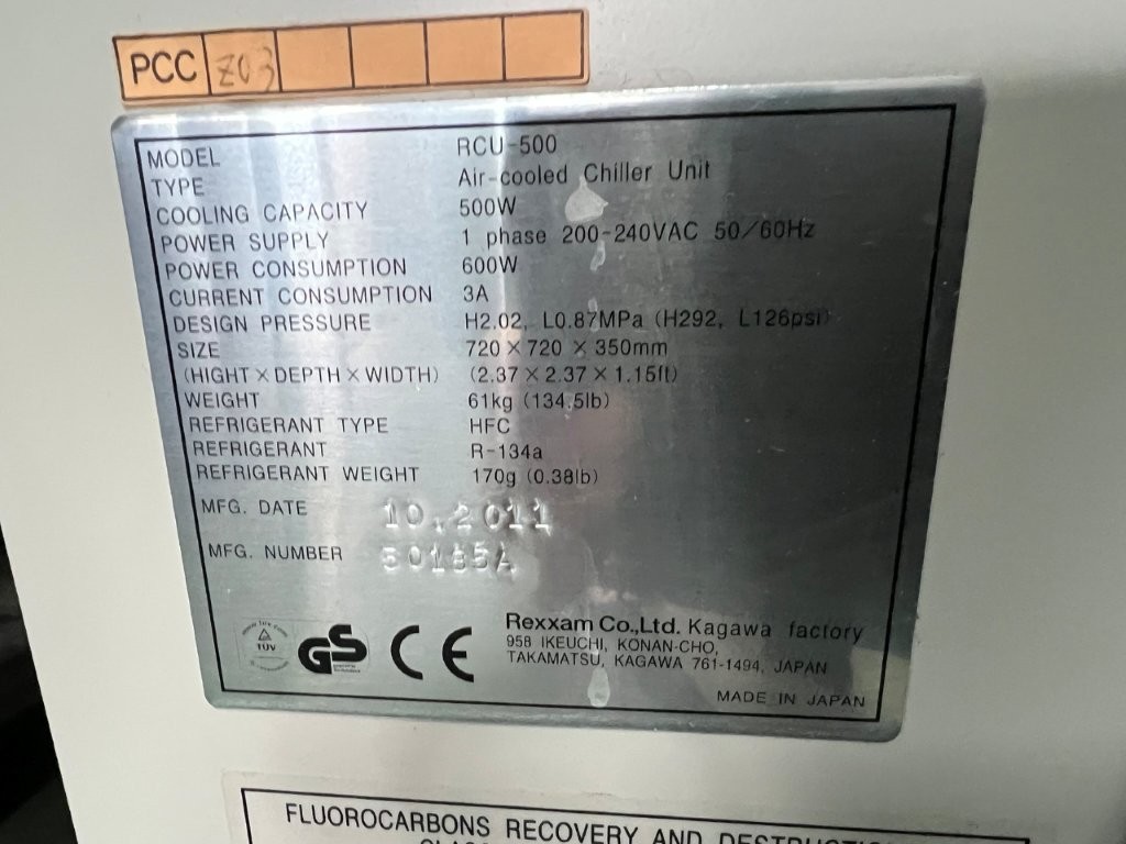 DAINIPPON-SCREEN-PT-R8900-MA-8900-2012-9：offered by Jay Enterprises ...