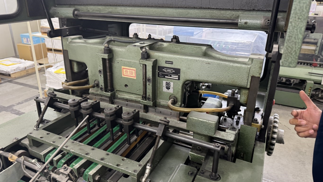 Muller Martini Saddle Stitching Machine type 335
