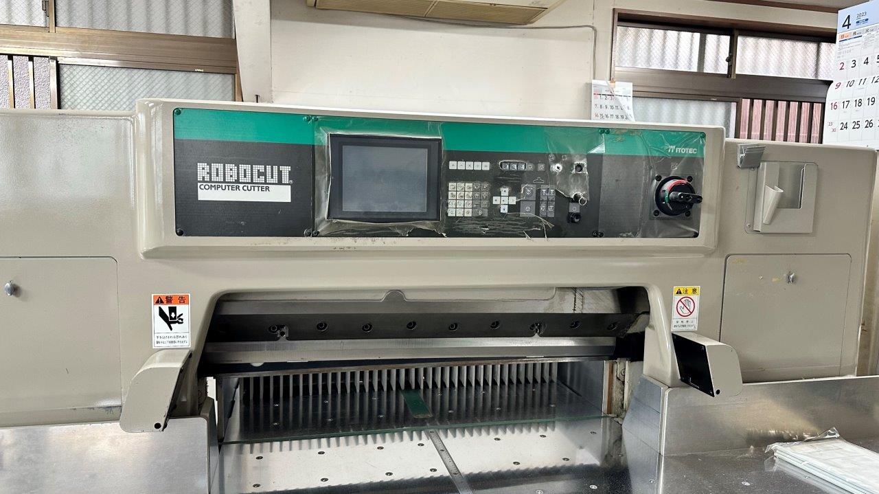 Itohtec eRC100DX