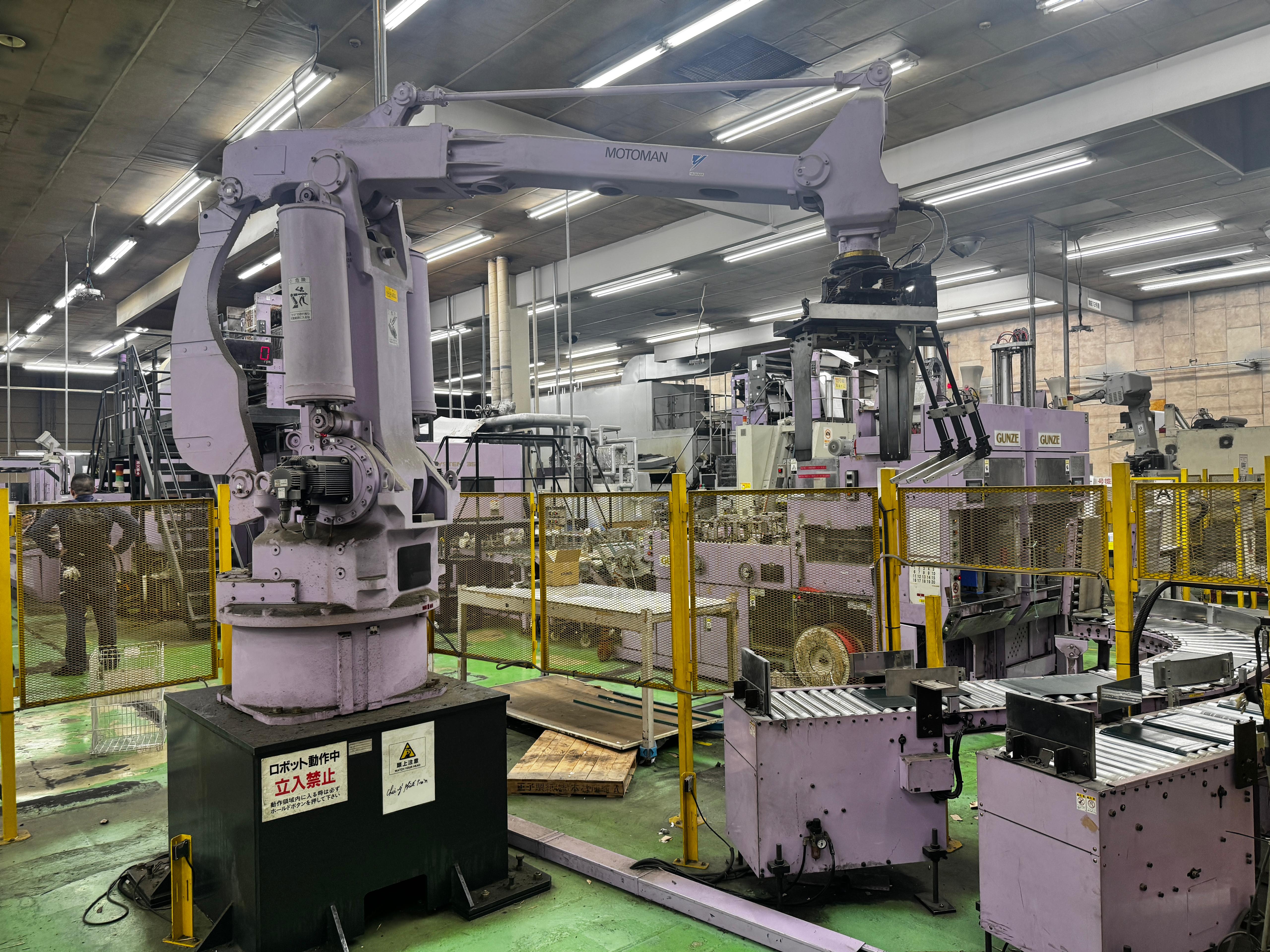 USED Komori System LR-435/546SII year 2005 offer by Jay Enterprises