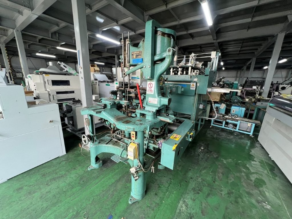 KUBO-H-2002-1：offered by Jay Enterprises, Limited Secondhand printing ...