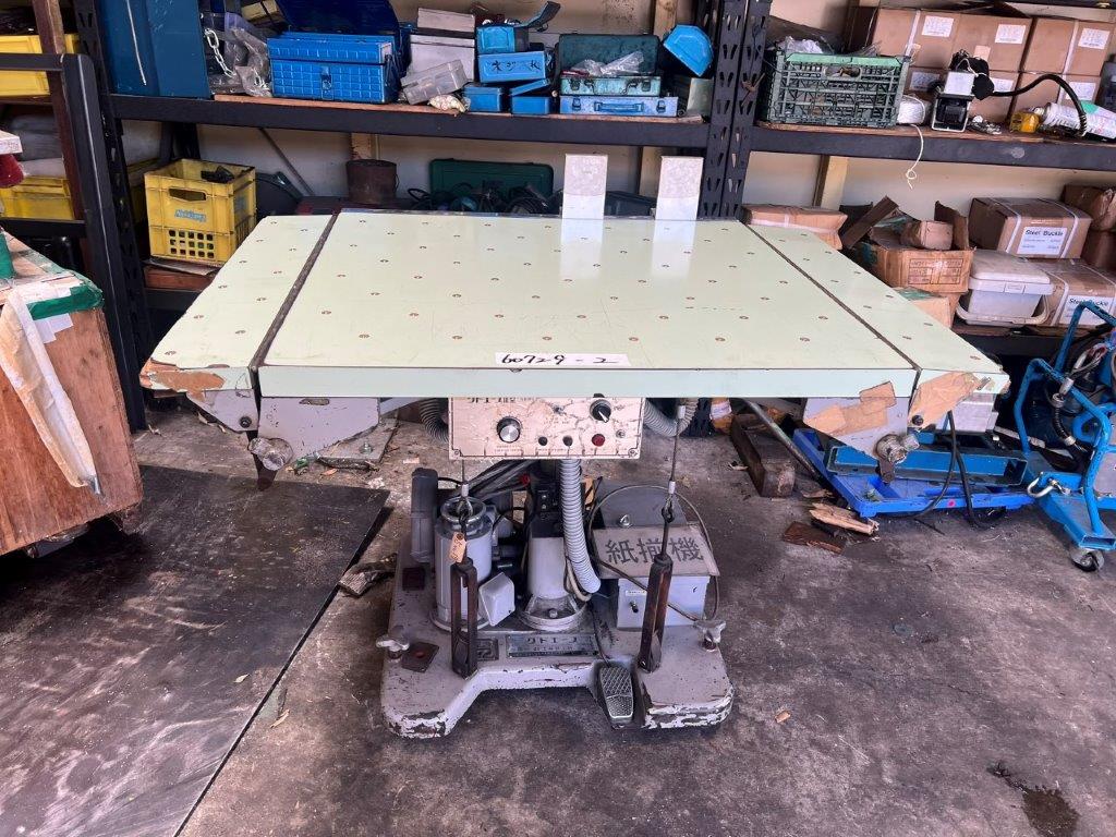 Japan Used Printing Machine Exporter, Secondhand Printing Machine