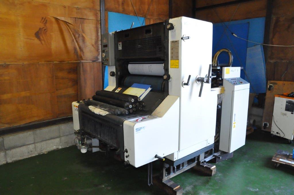 BABY OFFSET PRINTING MACHINE, MINI OFFSET PRINTING MACHINERYOBI 3200CD ...