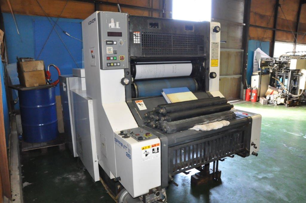 BABY OFFSET PRINTING MACHINE, MINI OFFSET PRINTING MACHINERYOBI 3200CD ...