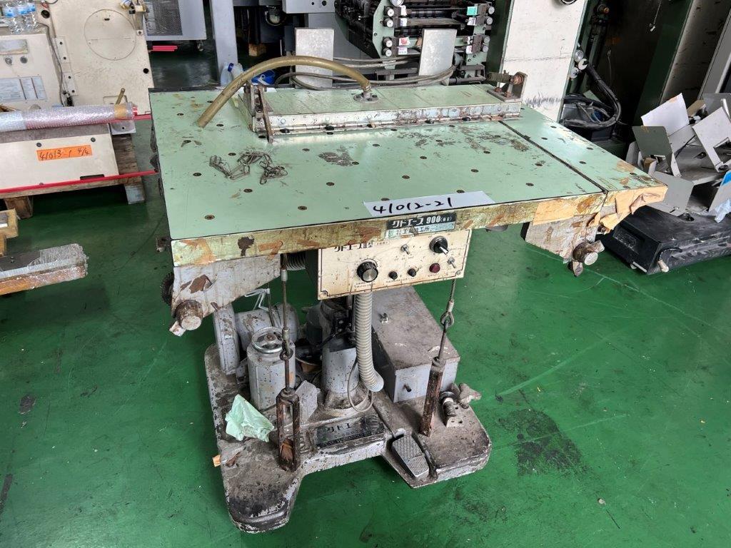 Kudo Ace 1000 type III