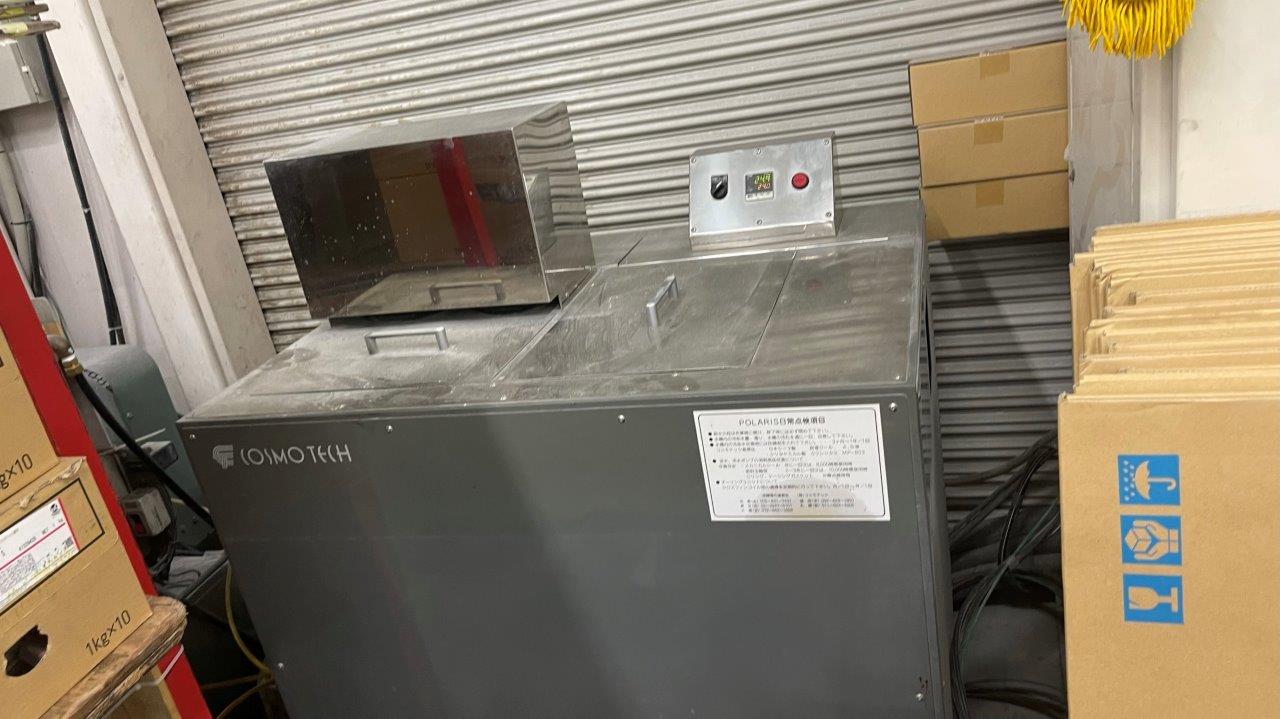 OFFSET PRINTING MACHINE MITSUBISHI DAIYA 3F-4