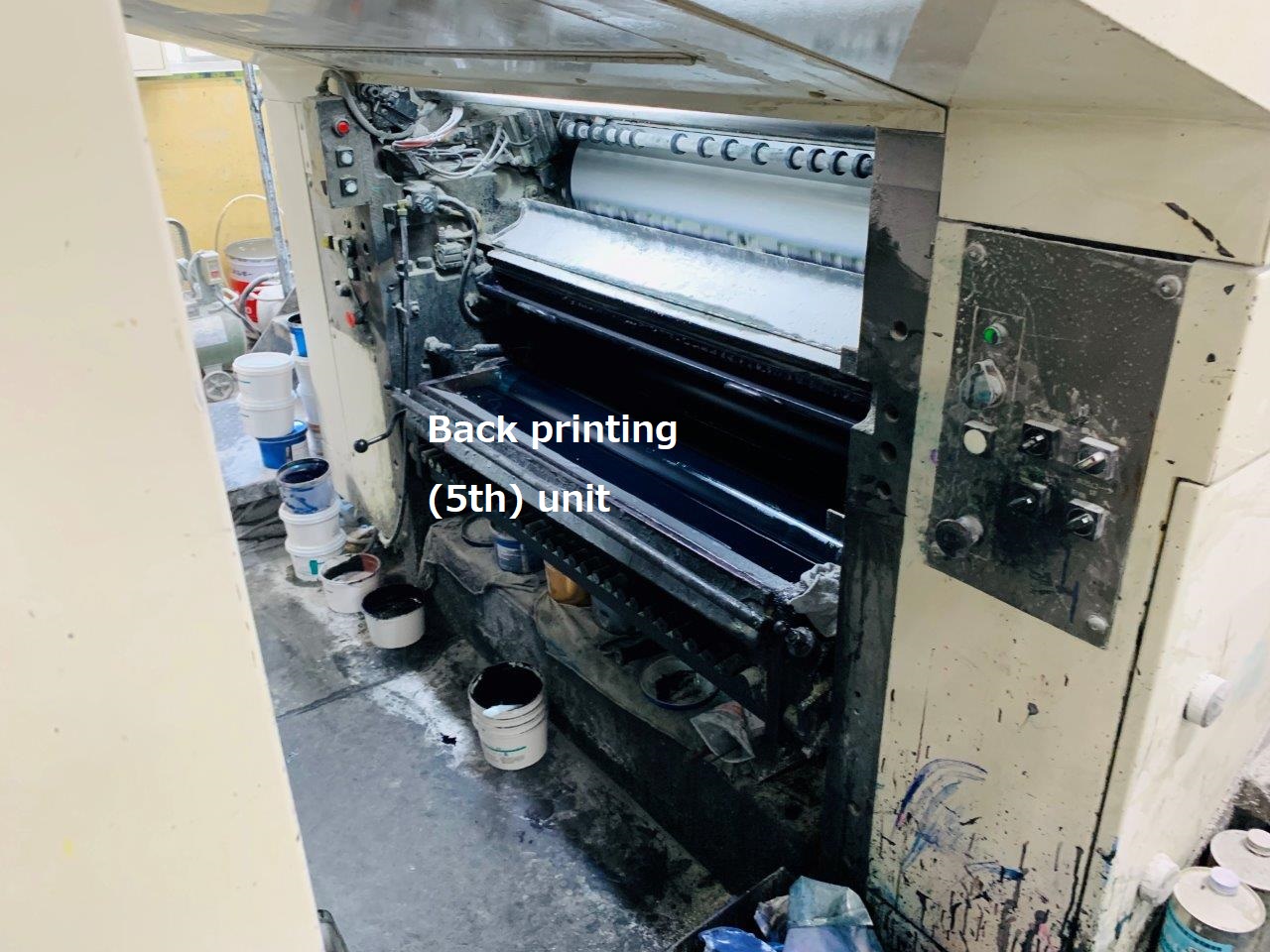 Jay Enterprises Ltd, We will handle all your used industrial machine needs.