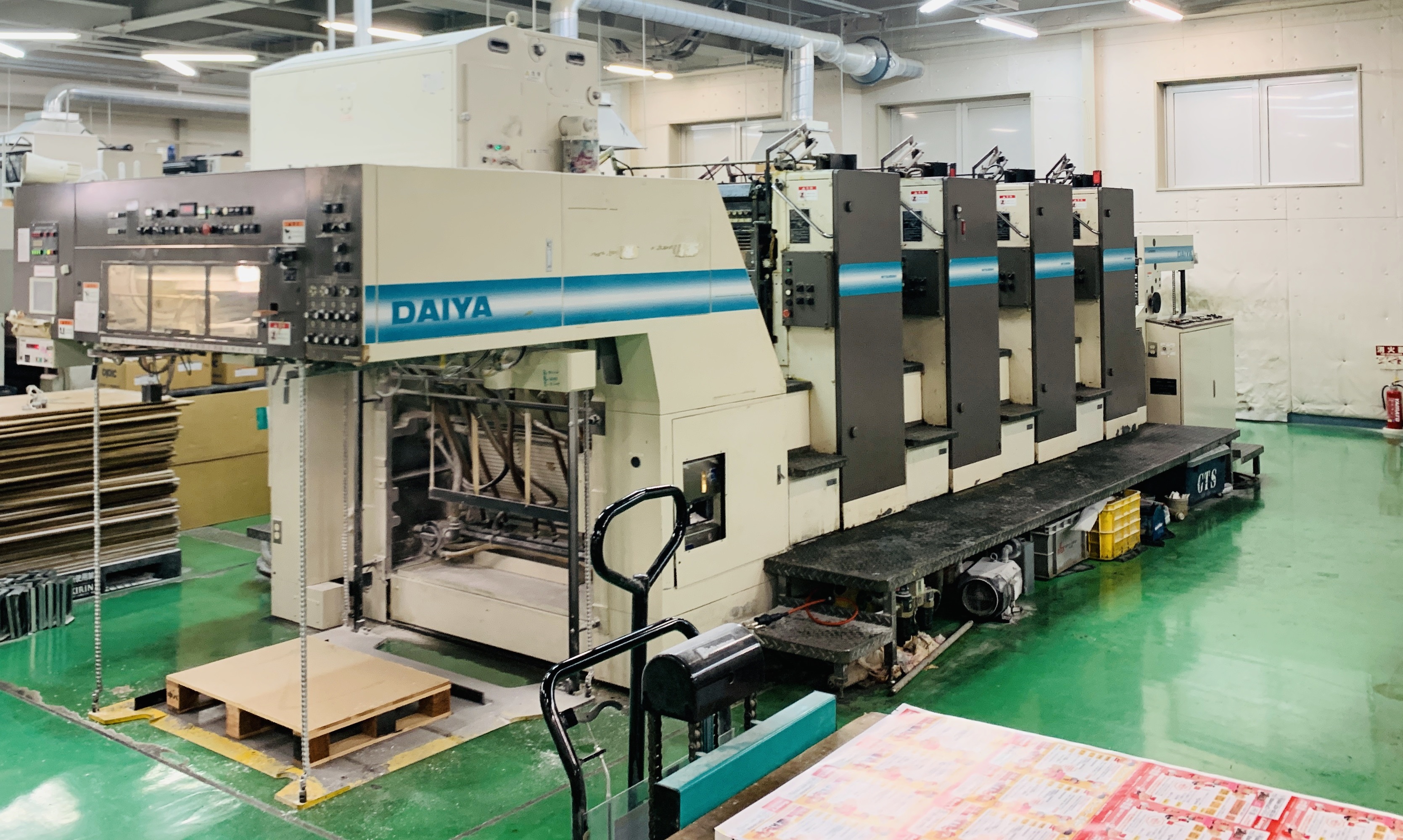 Used Offset Printing Machine from Jay Enterprises, Limited, Mitsubishi ...