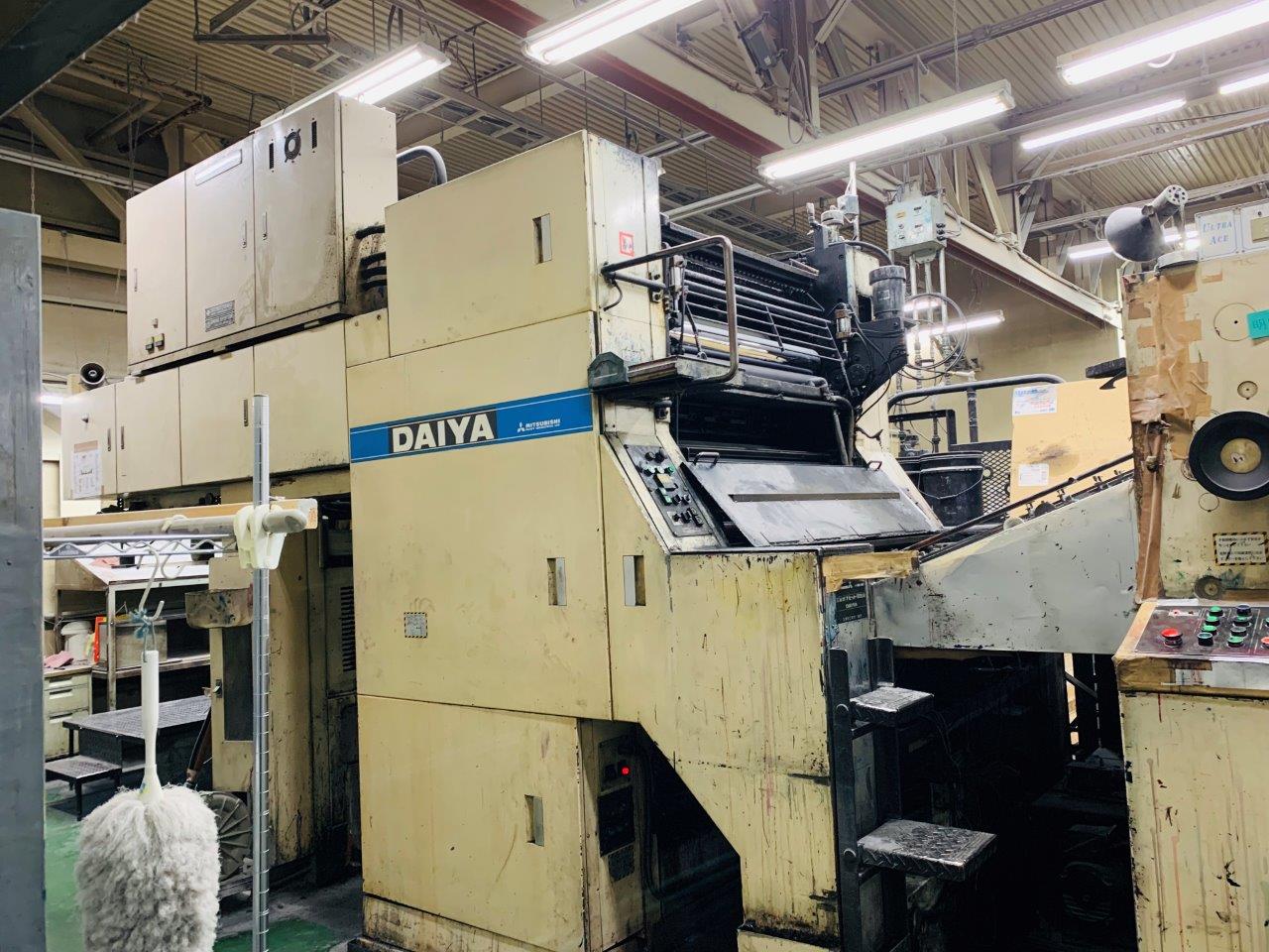 Used Mitsubishi Blanket to Blanket Offset Printing Machine