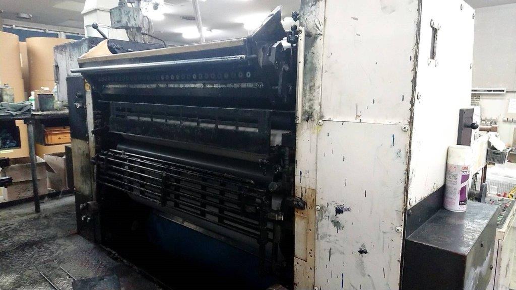 Used Offset Label Printing Related Machine from Jay Enterprises ...