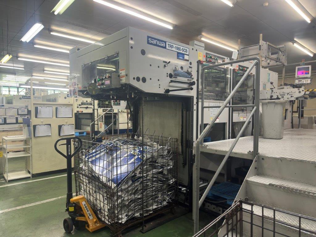 SANWA TRP-1060-SCB Year 2005 offered by Jay Enterprises