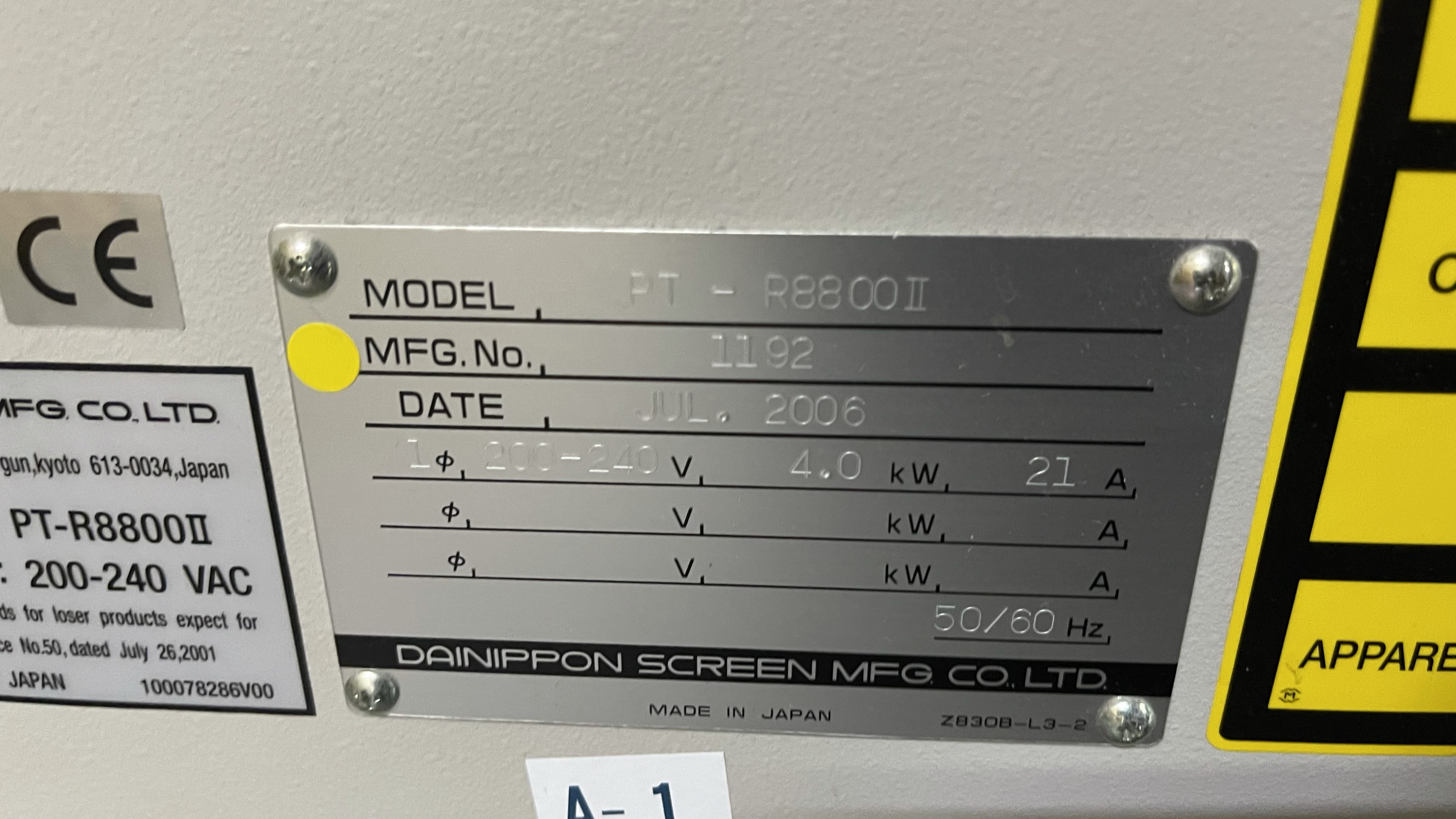 Screen PlateRite 8800II