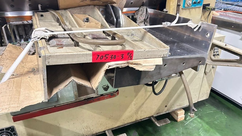 YODA-CUTTING-MACHINE-115-115CM--1980-12：offered by Jay Enterprises ...