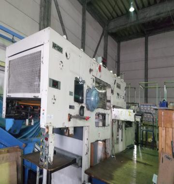 Used Paper Die-cutting Machine from Jay Enterprises, Limited, Asahi AP ...