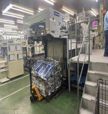 SANWA TRP-1060-SCB Year 2005 offered by Jay Enterprises